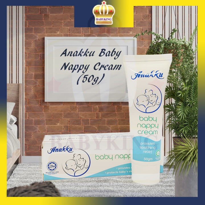 Original Anakku Nappy Cream 50g | Lazada