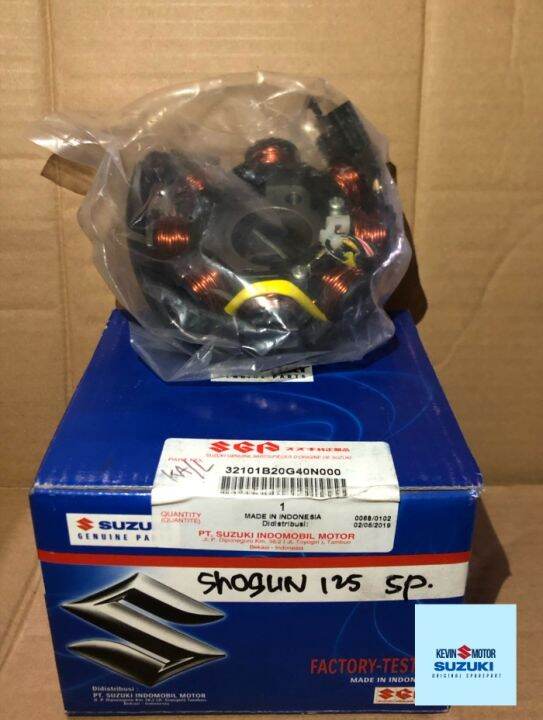 spull assy suzuki shogun 125 SP original | Lazada Indonesia