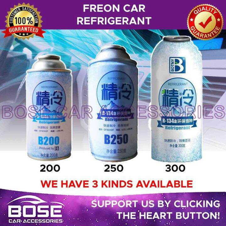 Botny Automotive Aircon Green Freon R134A Refrigerant Fast Cooling 200g ...