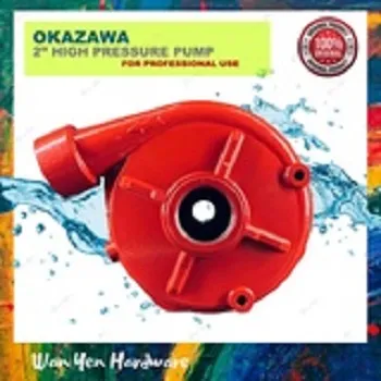 OKAZAWA WB50R 2" HIGH PRESSURE PUMP [SIPUT PUMP] Centrifigul High Lift ...