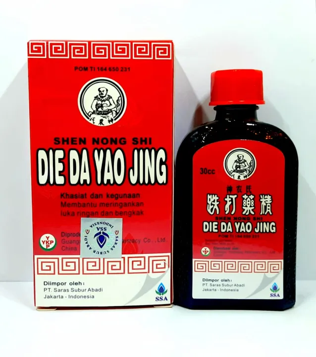 DIE DA YAO JING SPESIAL - obat merah cina obat luka luar | Lazada Indonesia