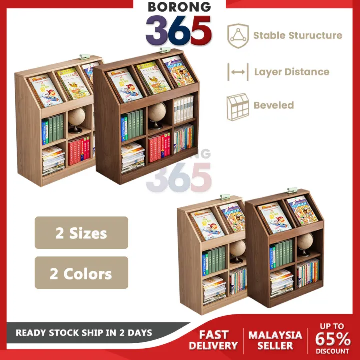 Borong365 High Density Wooden Board Multipurpose Book Shelf Almari ...
