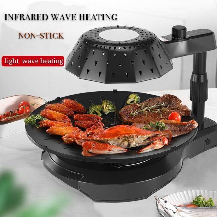 Korean BBQ Grill Samgyupsal Electric Griller 3D Infrared Heating ...