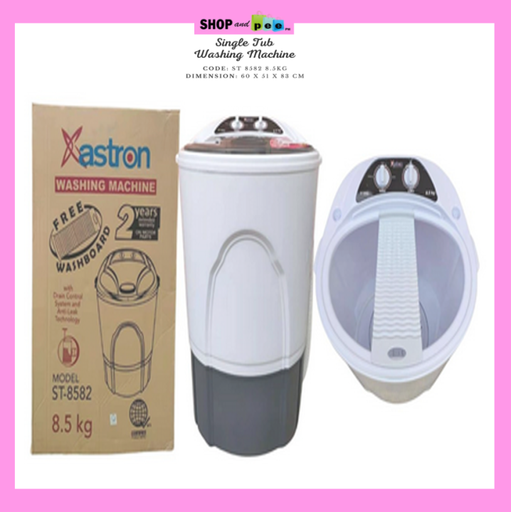 ASTRON 8.5KG WASHING MACHINE / SINGLE TUB WASHING MACHINE / ST 8582 ...