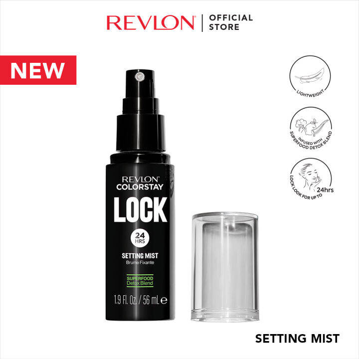 Revlon ColorStay™ Lock Setting Mist [with a SUPERFOOD DETOX BLEND of ...