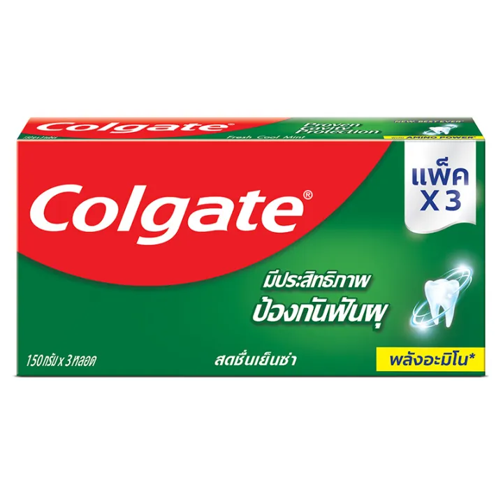 Colgate คอลเกต ยาสีฟัน สดชื่นเย็นซ่า 150 กรัม แพ็ค 3 (8850006930786 ...