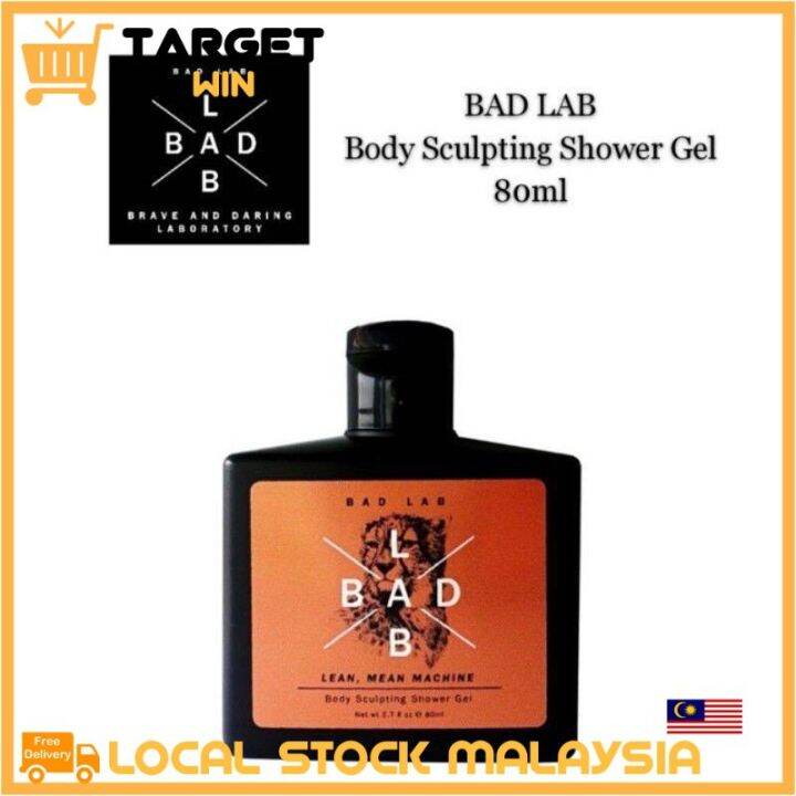 80ml BADLAB Lean Mean Machine Body Sculpting Shower Gel | Lazada