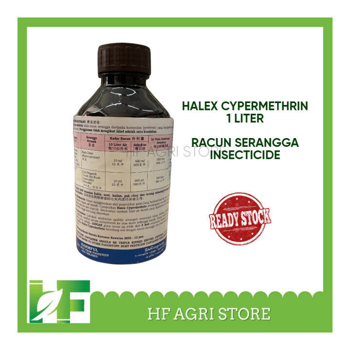 Halex Cypermethrin 1 liter #Racun Serangga #Insecticide #杀虫剂 #Cypermethrin 5.5% | Lazada