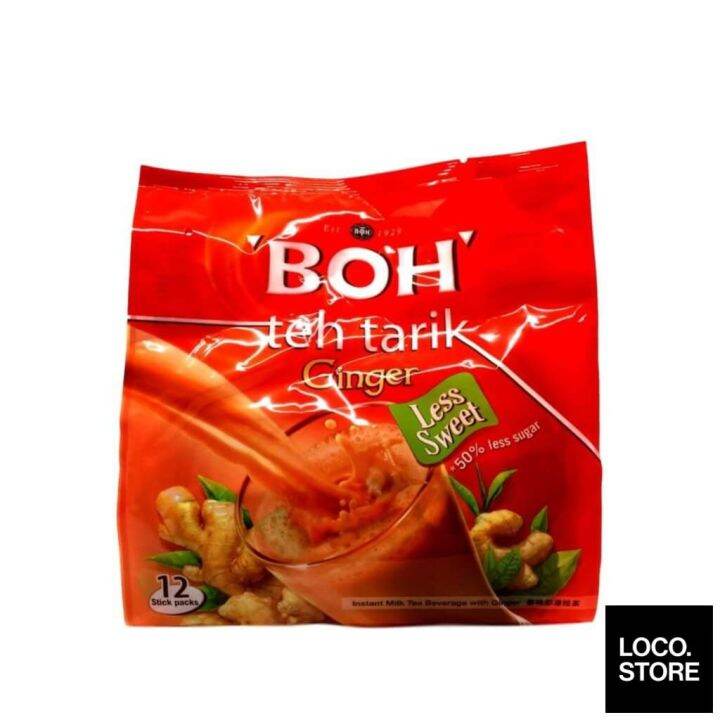 Boh Teh Tarik Halia 26g X 12 | Lazada