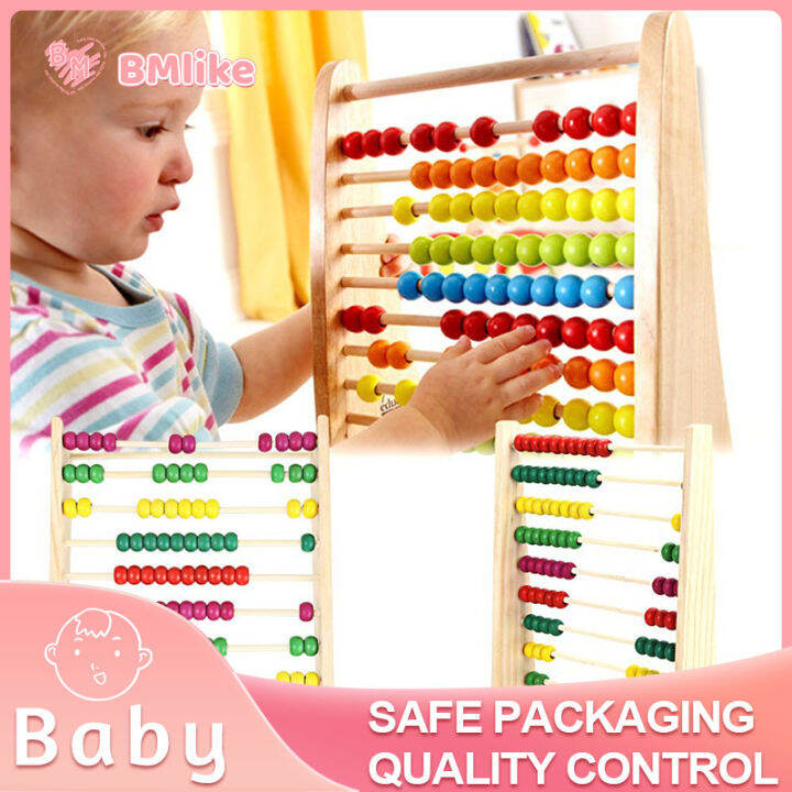 Wooden early education children calculate dozens of calculation rack ...