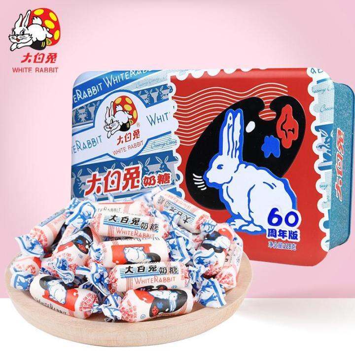 ZEJUN [Guanshengyuan] White Rabbit Toffee 60th Anniversary Gift Box ...