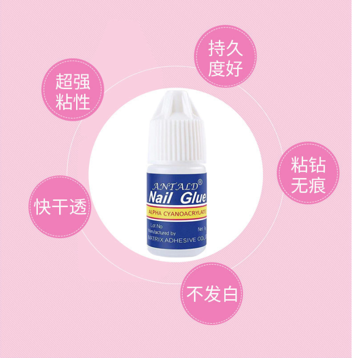 lem kuku paslu Nail glue lem kuku 3 gram | Lazada Indonesia