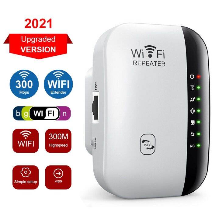 in Wifi Repeater 300Mbps Wireless Network Signal Extender wifi Router ...