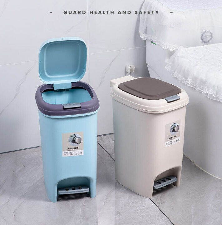 SCATTO 10L Plastic Foot Pedal Garbage Bin with Lid (KC121） | Lazada PH