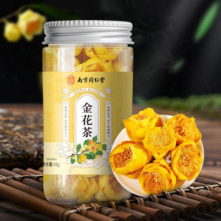 Nanjing Tongrentang Golden flower tea sugar-free freeze-dried to clear ...