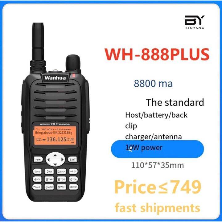 Hot sales Wanhua 888Plus Walkie talkie long range Dual Band Walkie Talkie Two Way Radio 10W High ...