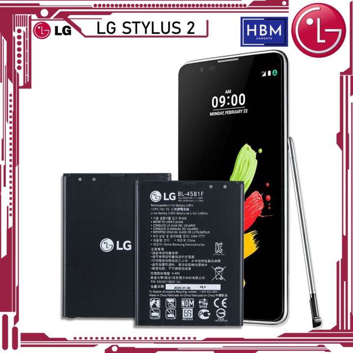 Original LG Stylus 2, V10 Battery, Model: BL-45B1F High Quality ...