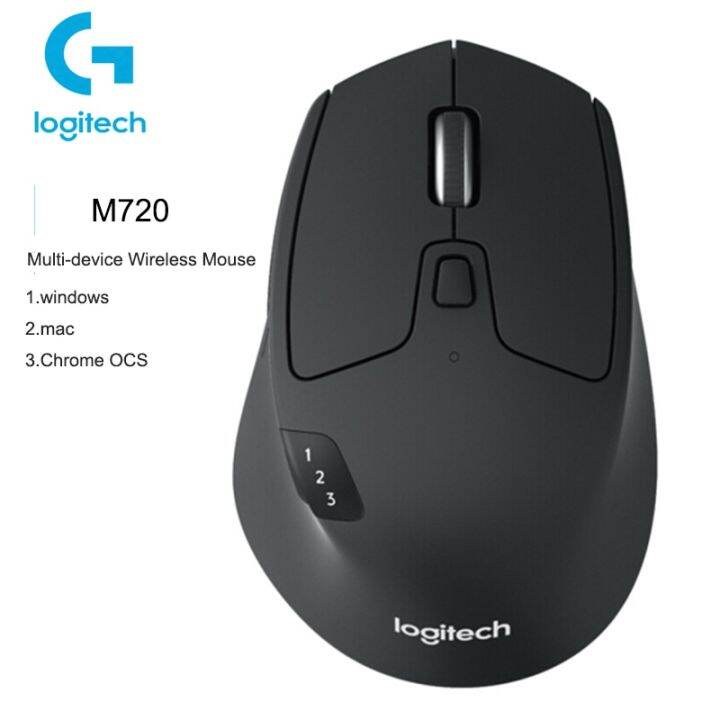 Logitech M720 Triathlon Multi-Device Wireless Mouse Technology Easy ...