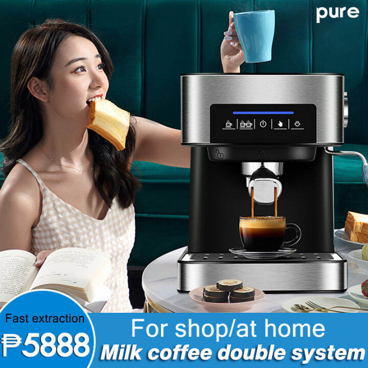 [NEW] Coffee machine microcomputer control touch screen portable small ...