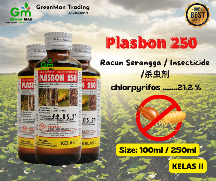 PLASBON 250 Racun Serangga Anai-Anai/ Belalang- 100ml/250ml | Lazada