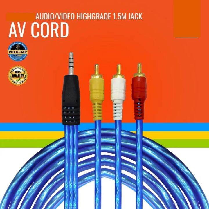 PinSan 1.5Meter Heavy Duty Audio Video Cable for ABS-CBN TV Plus Black ...