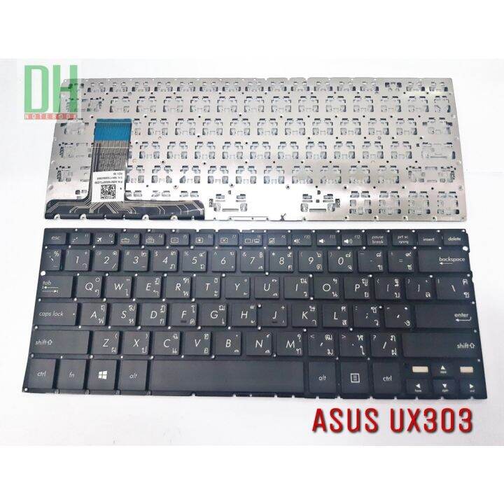 แป้นพิมพ์ คีย์บอร์ดโน๊ตบุ๊ค Asus UX303 Laptop Keyboard | Lazada.co.th