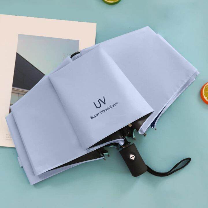 Windproof Travel UV Umbrella for Rain Compact Folding Umbrella, Sun Protection Tote Umbrella ...