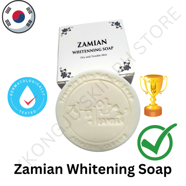 Korea Zamian Whitening Soap for Dry Trouble and Sensitive Skin Handmade ...