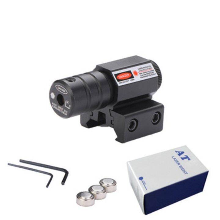 infrared Laser sight metal infrared sighting device with battery ...