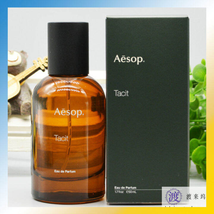 【Authentic Authorization】【100% Original】 Aesop/Aesop Tacit Eau de Parfum 50ml EDP Wei Daxun with ...