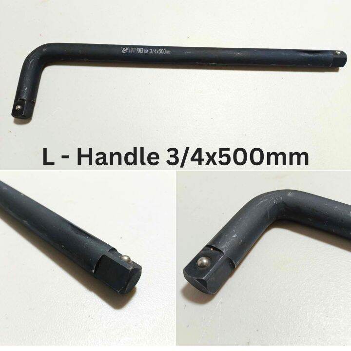 Heavy Duty L Handle 3/4 Drive | L Type Extension Bar Handle Socket ...