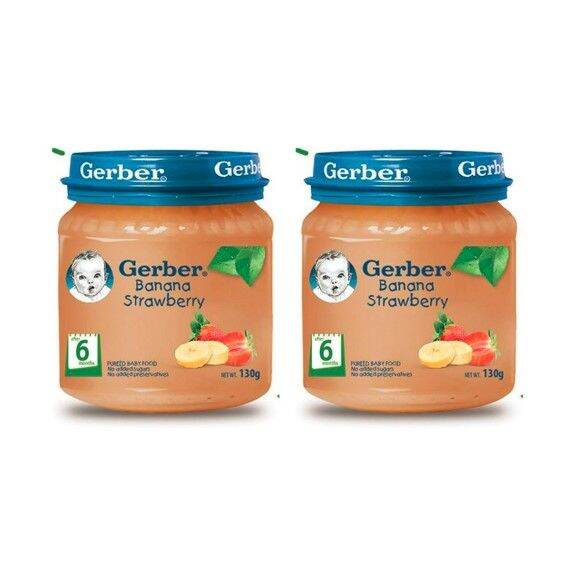 GERBER Baby Food Banana Strawberry 130g - Pack of 2 | Lazada PH