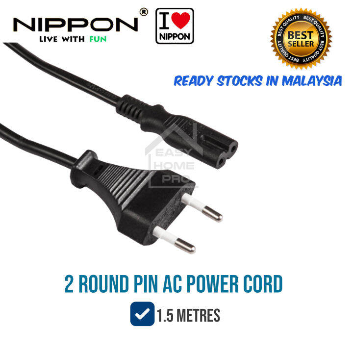 NIPPON 2 Pin AC Power Supply AC Cord Cable AC Wayar Cable Figure 8 for Printer, Laptop Power ...