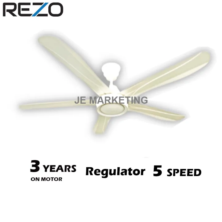 REZO 56" CEILING FAN S106 | Lazada