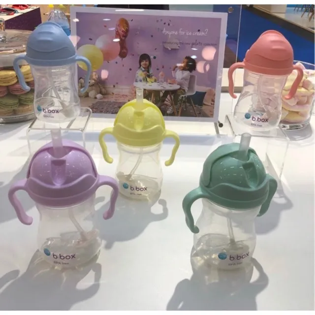 Bbox Sippy Cup Gelato Collection | Lazada.co.th