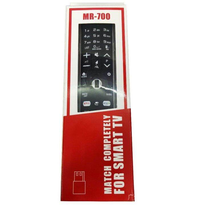 Smart TV Remote Control Replacment for LG Smart TV MR-700 AN-MR700 AN ...
