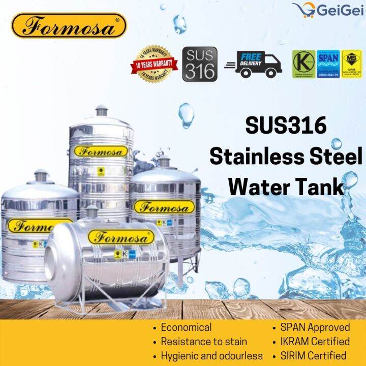 Formosa Water Tank SUS316 Stainless Steel | HR/HHR/HS/HHS/ZR, Vertical ...
