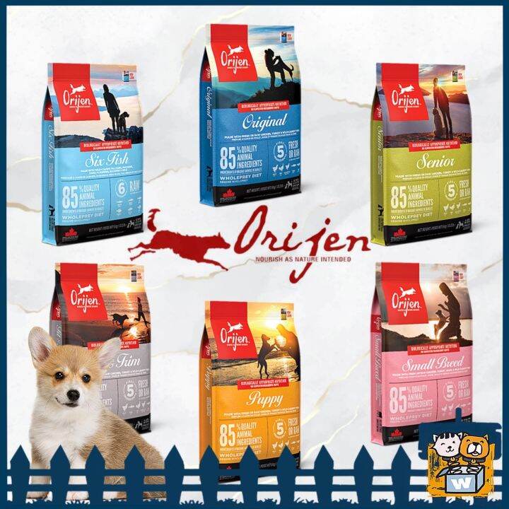 Orijen (Dog) - Puppy ลูกสุนัข | Original ออริจินอล | Six Fish ปลา6ชนิด | Fit & Trim คุมน้ำหนัก ...