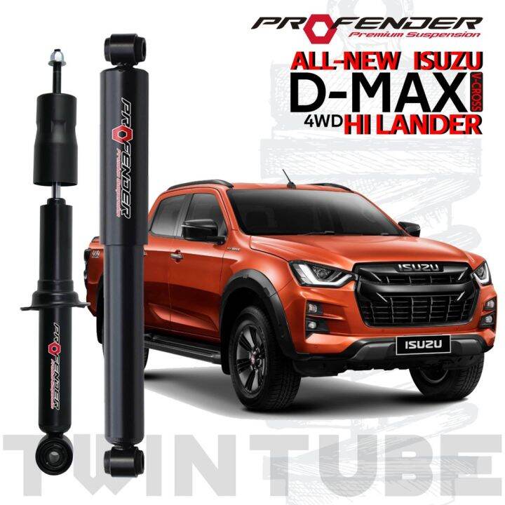 Profender โช้คอัพแก๊สกึ่งน้ำมัน d-max dmax 4 WD(คอยสปริง) Hilander std ...