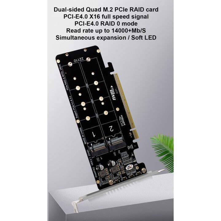 PCIE X16 to M.2 M-Key NVMEx4 SSD 2U Server Riser Card Double-Sided 4 ...