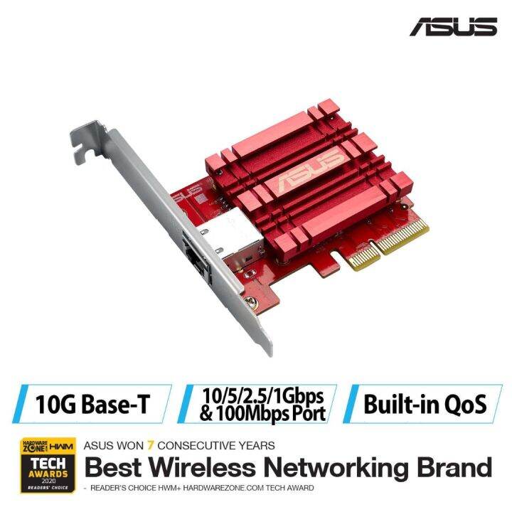 ASUS XG-C100C (10Gbps LAN Card) - 10GBase-T PCIe Network Adapter with ...