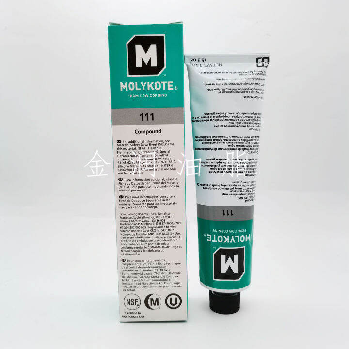 Dow corning molik HVG MOLYKOTE 111 sealing grease lubricating sealant ...