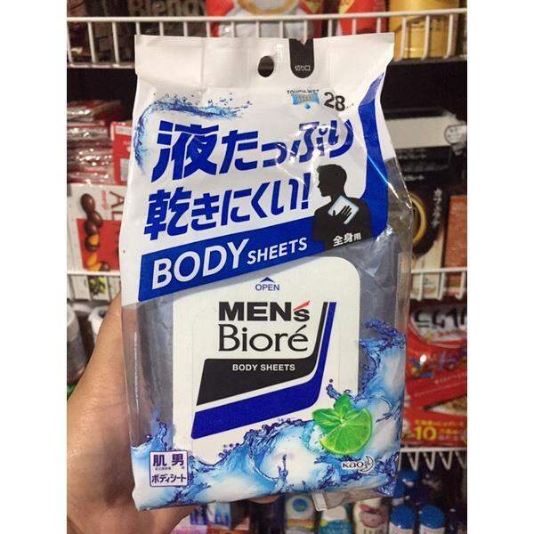 Men's Bioré Specialized Body Wipes Super Cool (28 sheets) | Lazada PH
