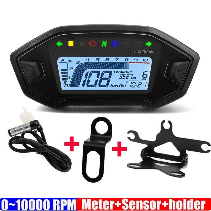 Motor Dashboard Digital Speedometer Tachometer Instrument Panel ...