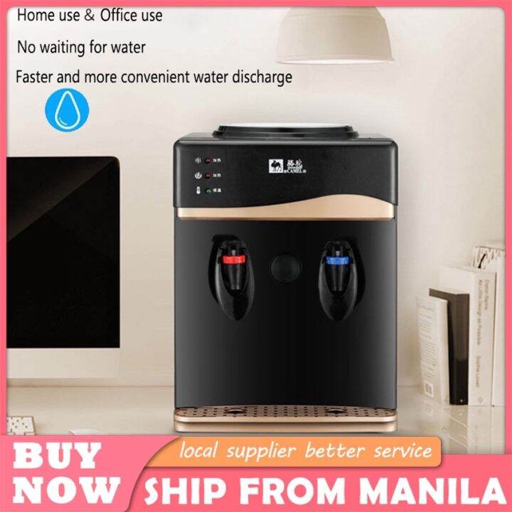Home Office Vertical Water Dispenser Top Mounted Vertical Water ...