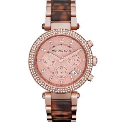 Michael Kors Ladies Parker Chronograph Watch MK5538 | Lazada.co.th