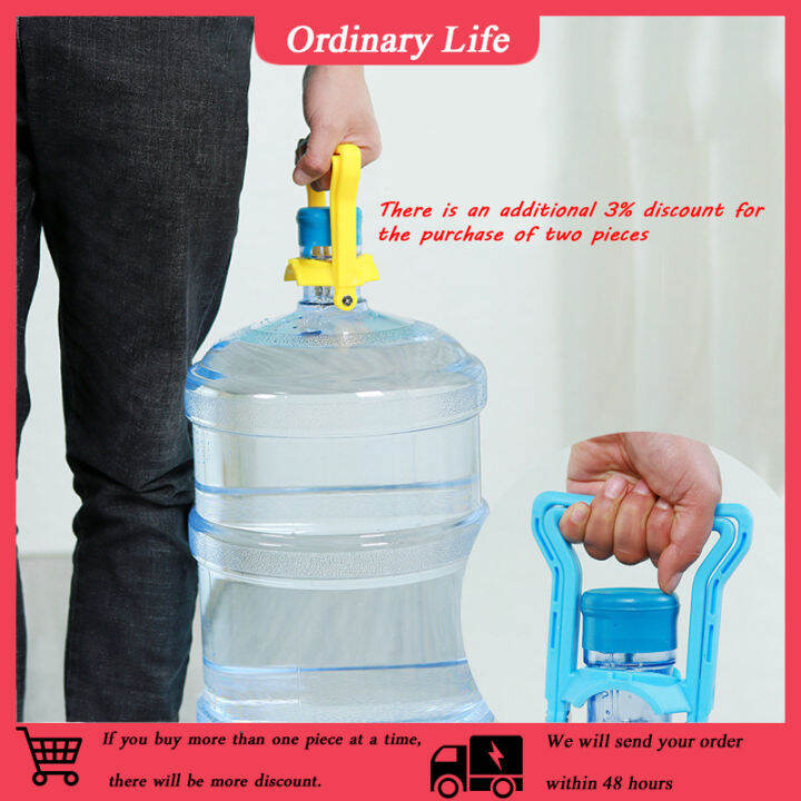PP Material Gallon Drinking Water Bottle Handle Carrier Lifter Lifting ...