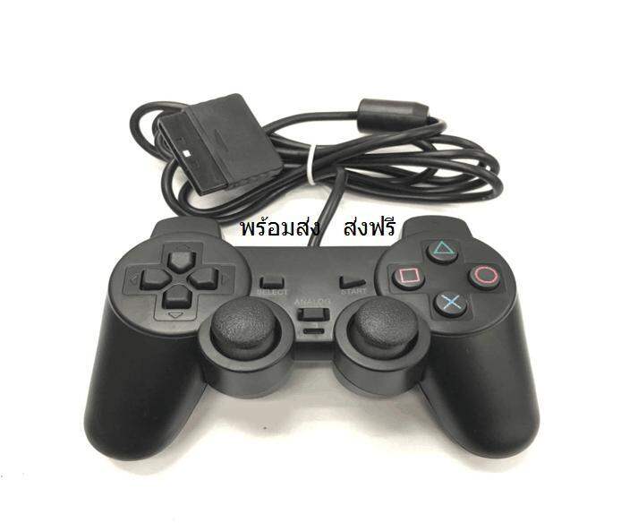 JOY PS2 | Lazada.co.th