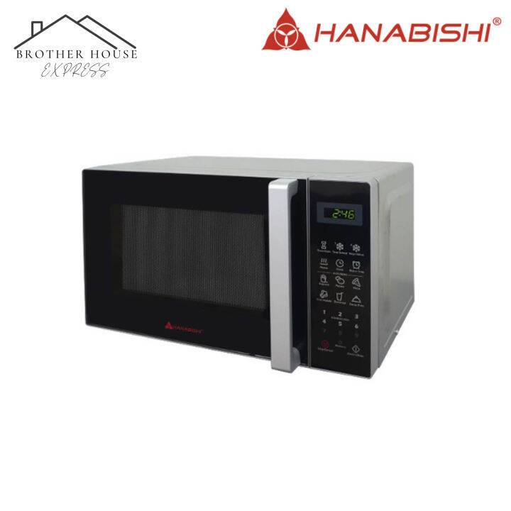 How To Use Hanabishi Microwave Oven at Rebecca Perez blog