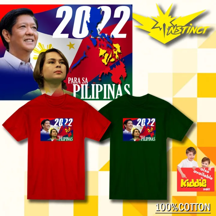 Bongbong Sara BBM for President and Vice President 2022 Uniteam Marcos ...